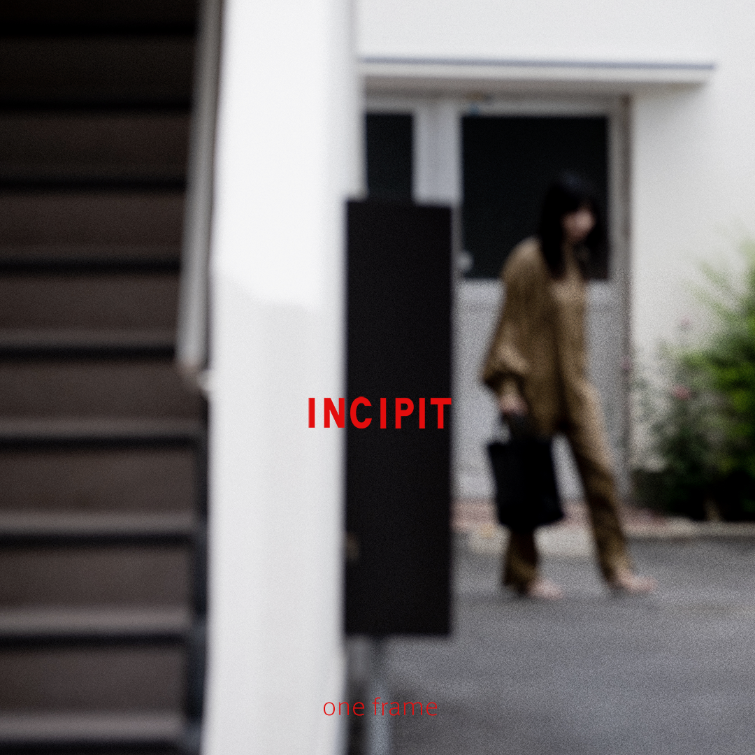 INCIPITインキピット | 最新情報 | 最新情報 | ルイーズ・イン・マルホランド・ドライブ